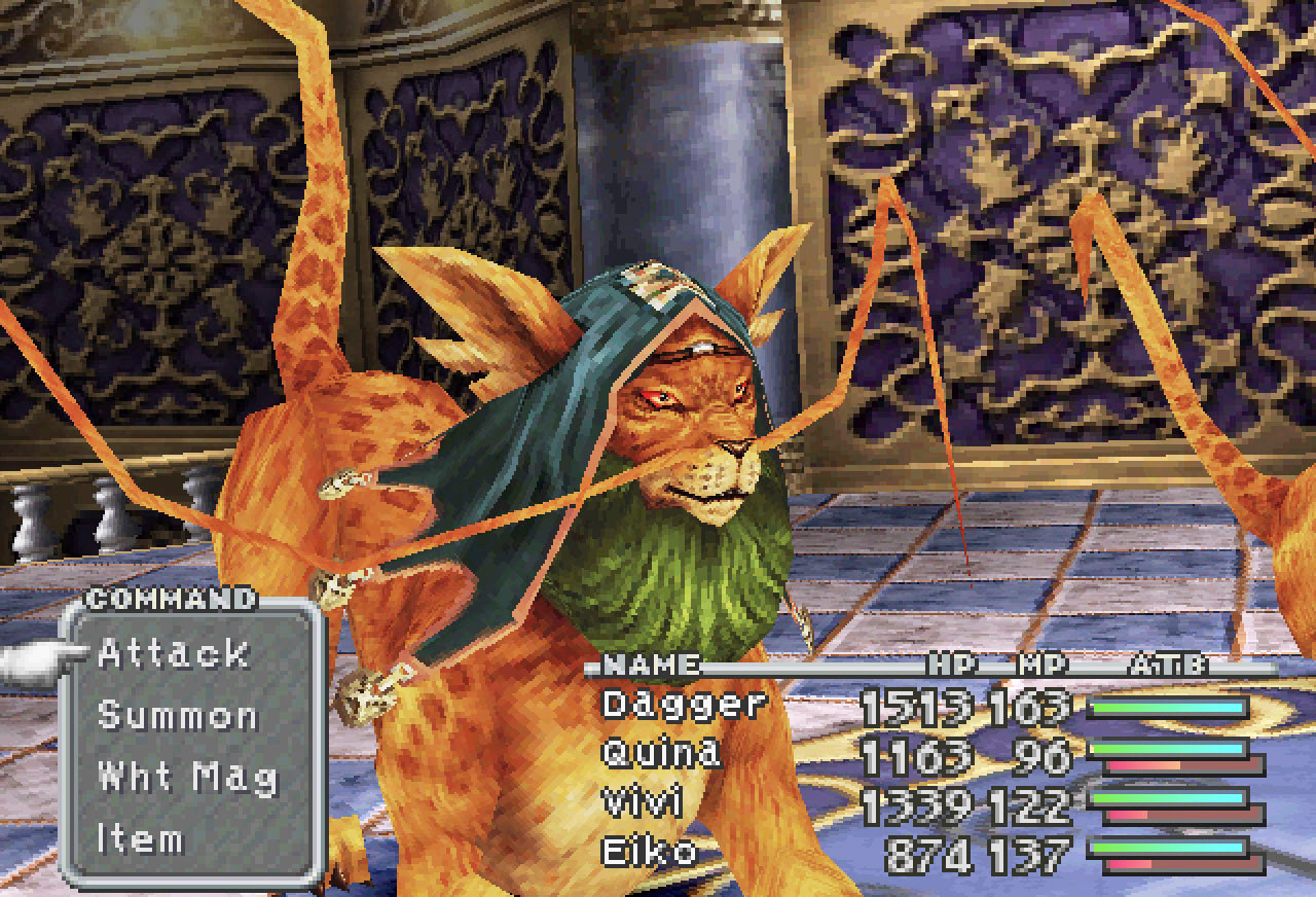 Kuja's Palace | Final Fantasy IX Screenshots