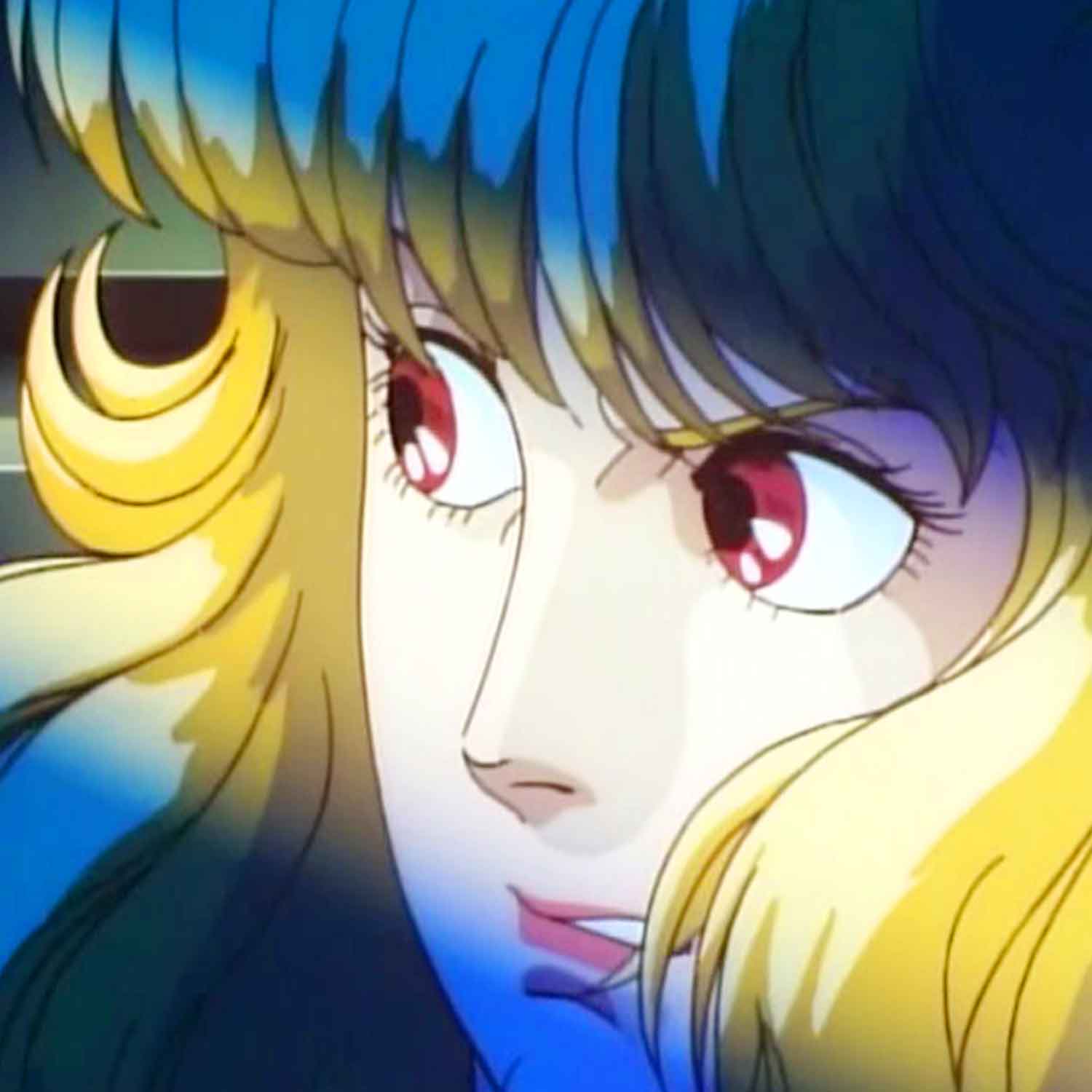 They Were Eleven (1986)